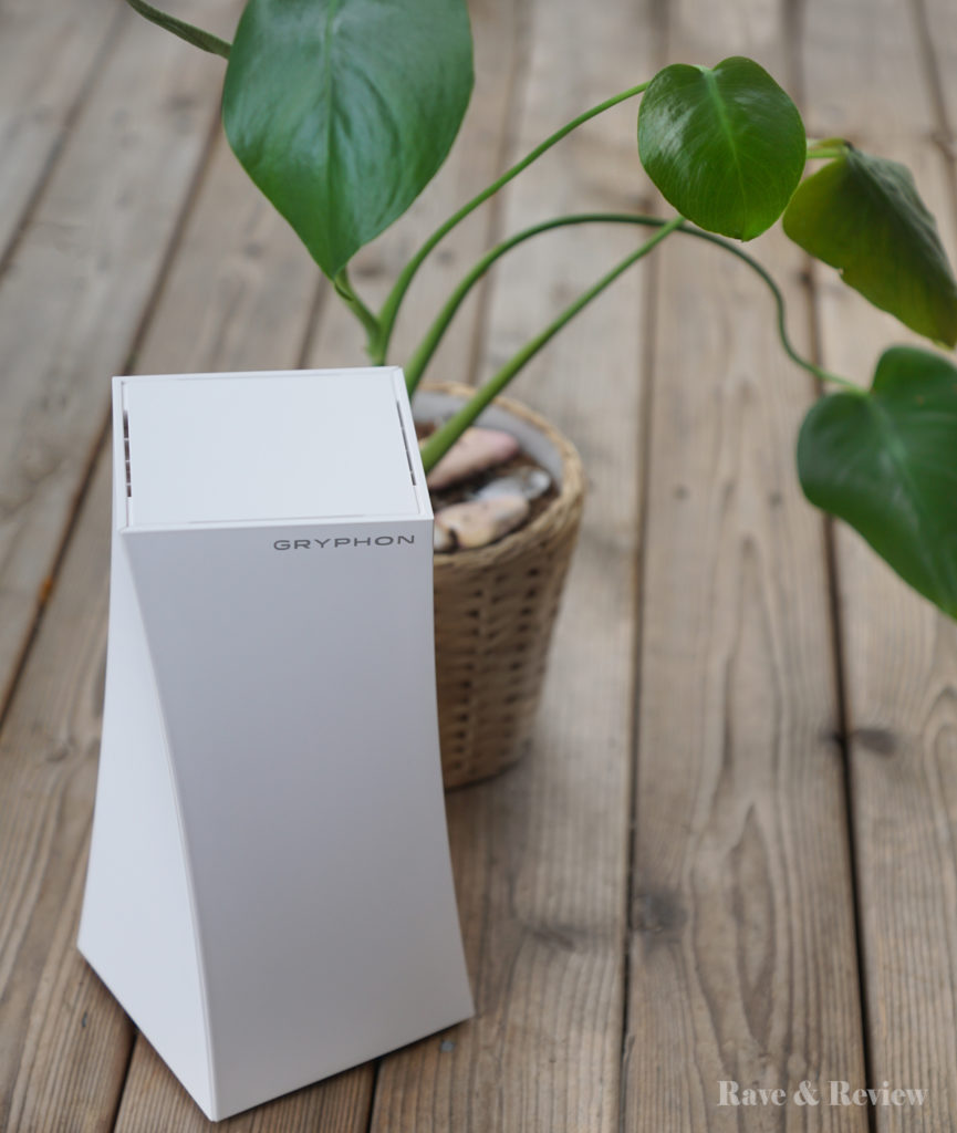 Gryphon Tower: all-in-one mesh router and online parental controls ...